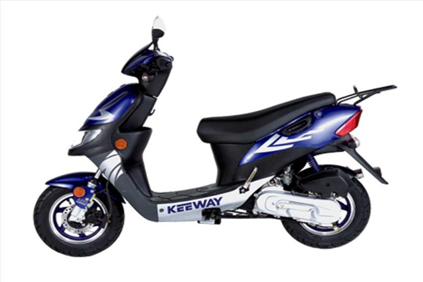 Keeway Hurricane 50 Prezzo, Scheda tecnica e Foto | Dueruote